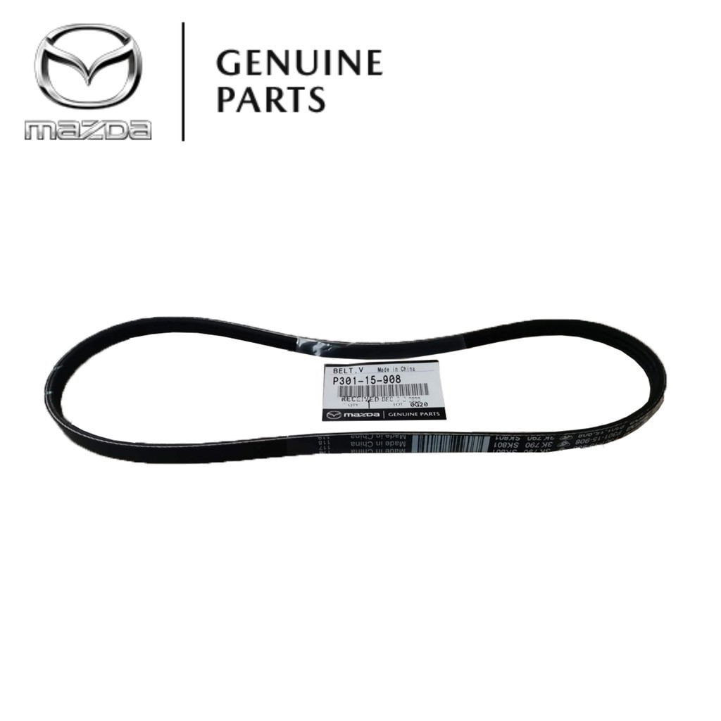 Mazda Drive Belt Water Pump for Mazda 2 1.5L Skyactiv/ Mazda 3 1.5L ...