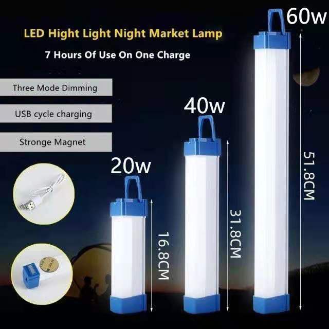 20W 40W 60W Rechargeable LED Tube Light Bulb Rechargeable Lamp LED ...