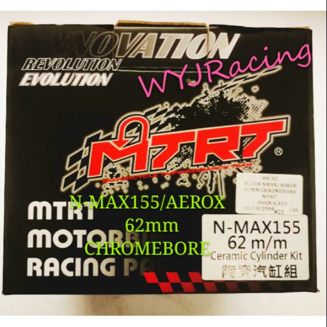 MTRT BLOCK 62mm NMAX,AEROX CHROMEBORE | Shopee Philippines