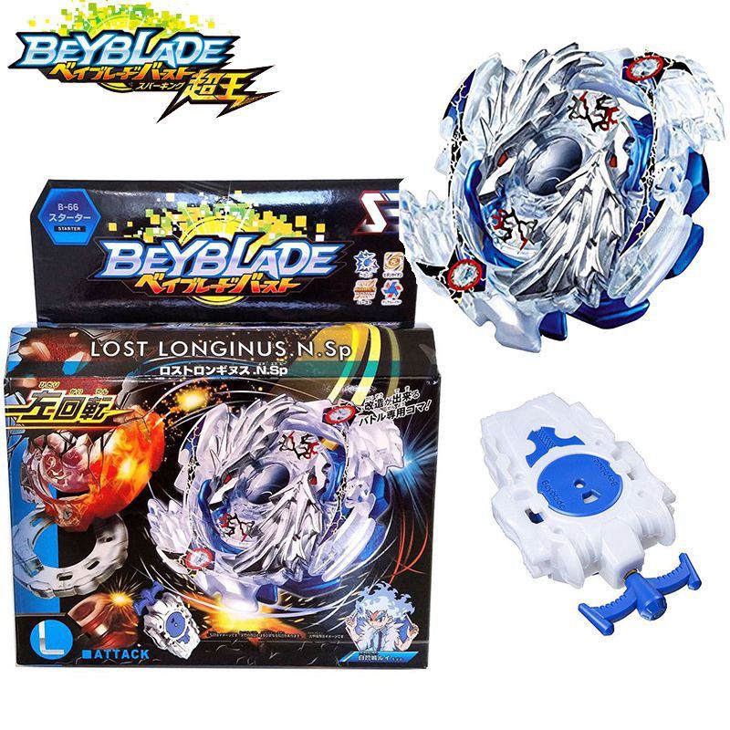 Beyblade Burst Nightmare Longinus Rage Longinus Guilty Longinus New ...