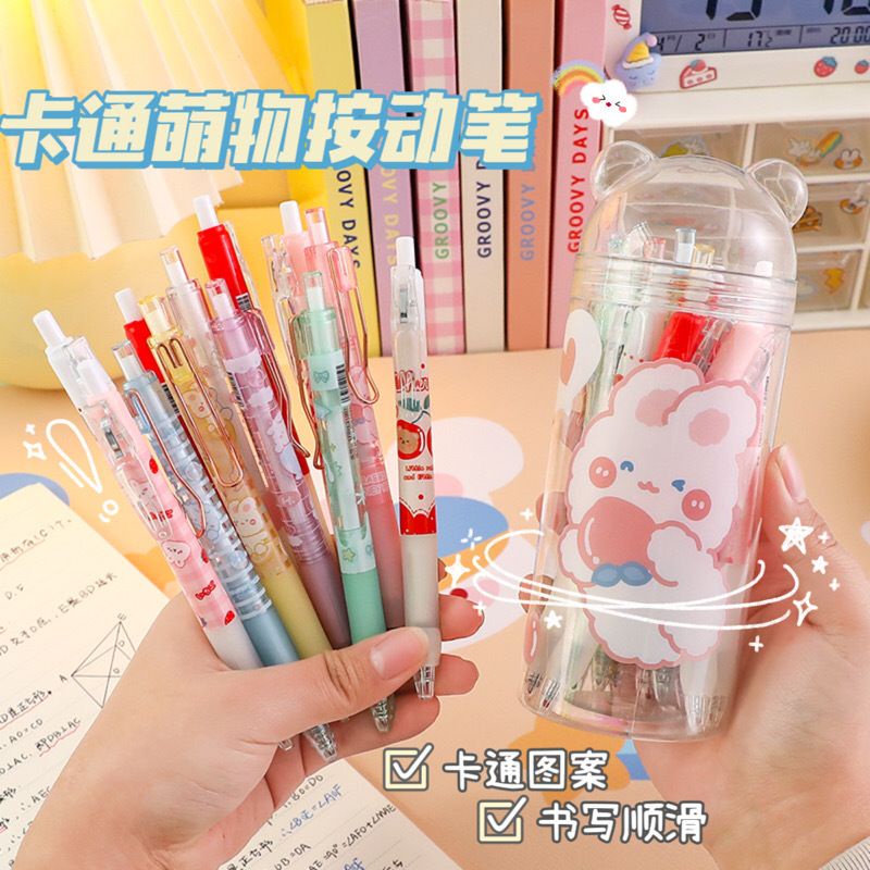 Pen Set 3 in 1 (12 pens/10 refills/stickers) (Free Box) With Various ...