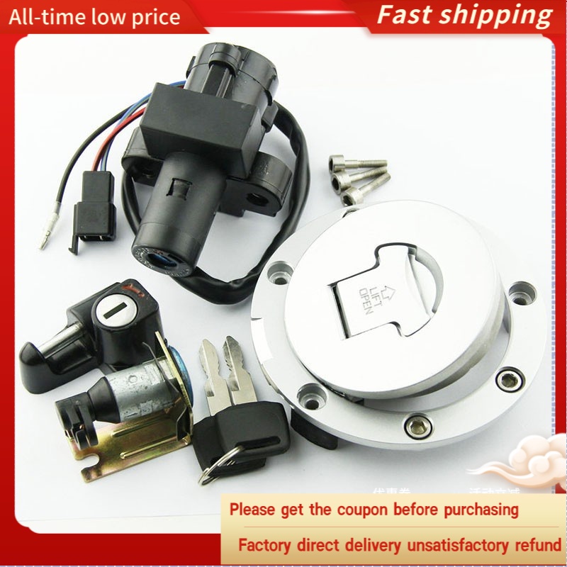 Honda VT250 MC20(SPADA) CB400 CB400SF 1992-1998 Set of locks:Electric ...