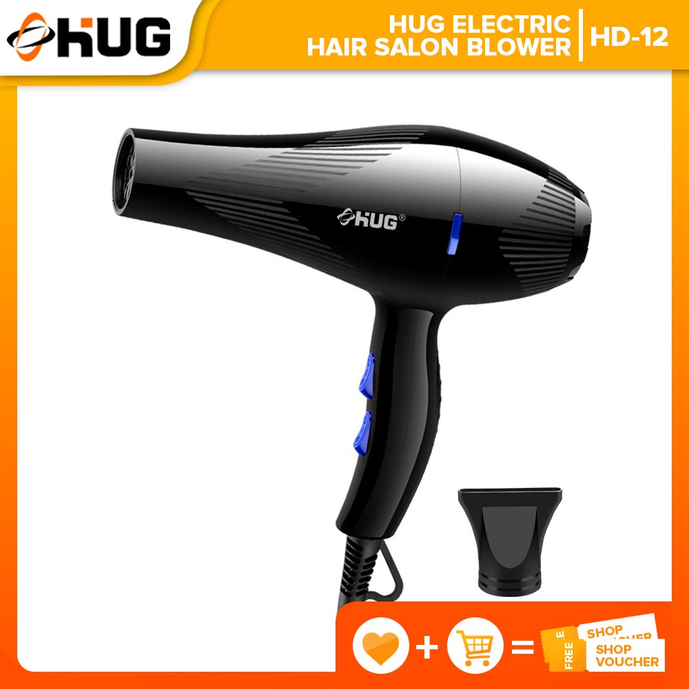 HUG Hair Dryer Mini Travel Compact Hair Salon Style Blower Electric ...