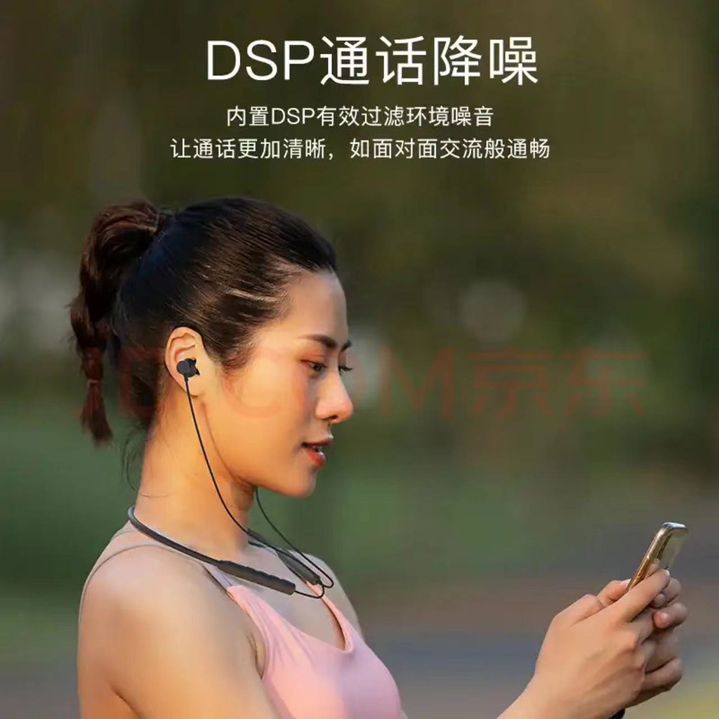 BT Wireless Sports Bluetooth Magnet Earphone Headset Headphone With Mic ...