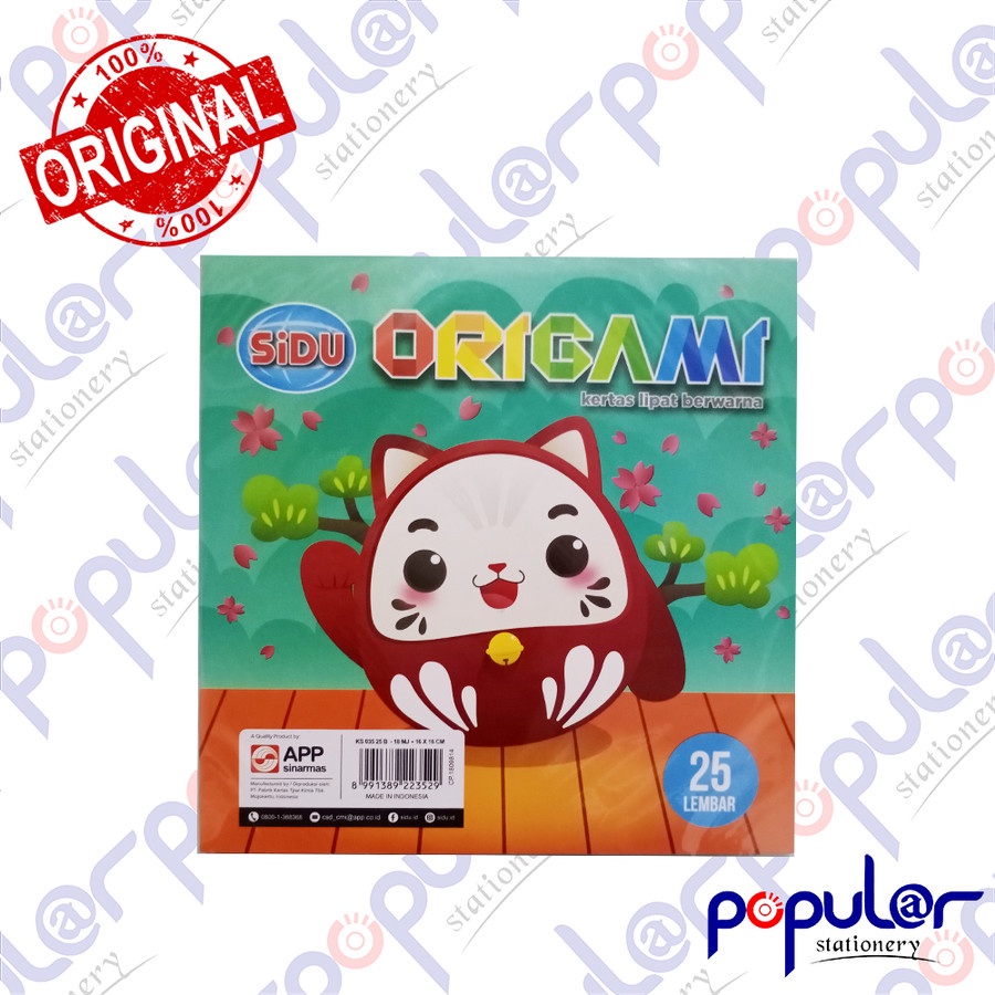 Sidu Origami Folding Paper 16x16 (25 Sheets) | Shopee Philippines