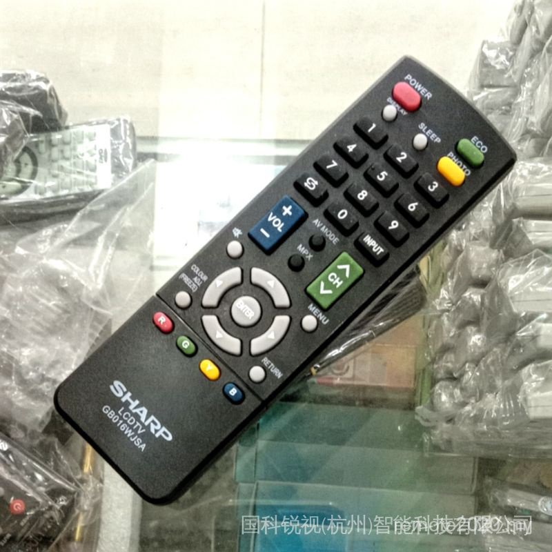 Black led Sharp TV remote control | Shopee Philippines