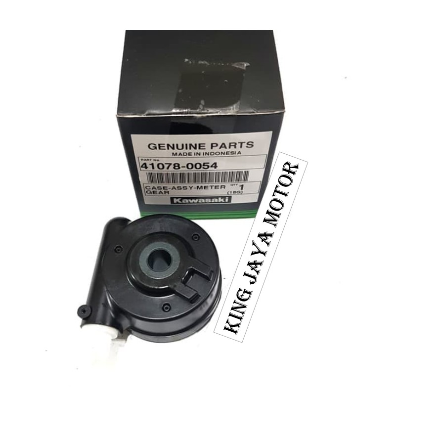 Gear speedometer Gear speedometer gearbox gearbox Zx 130 Edge Athlete ...