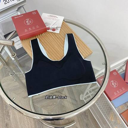 Teenage Underwear Junior High School Latex Bra Top Thin Untethered ...