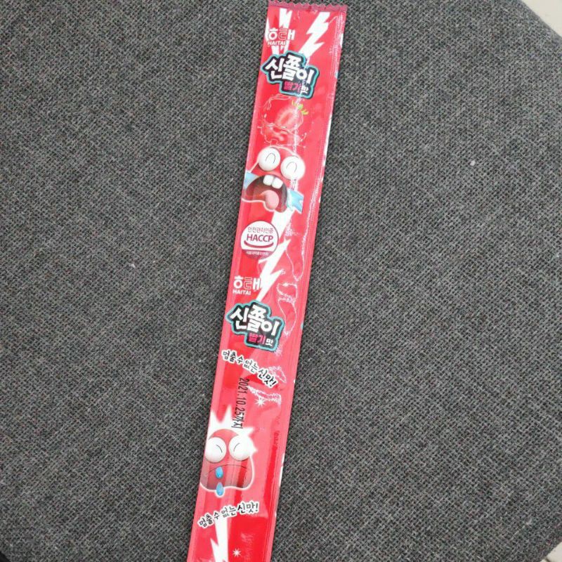 Haitai Sour gummy Strip Belt Candy YouUs Ozzy 45 | Shopee Philippines