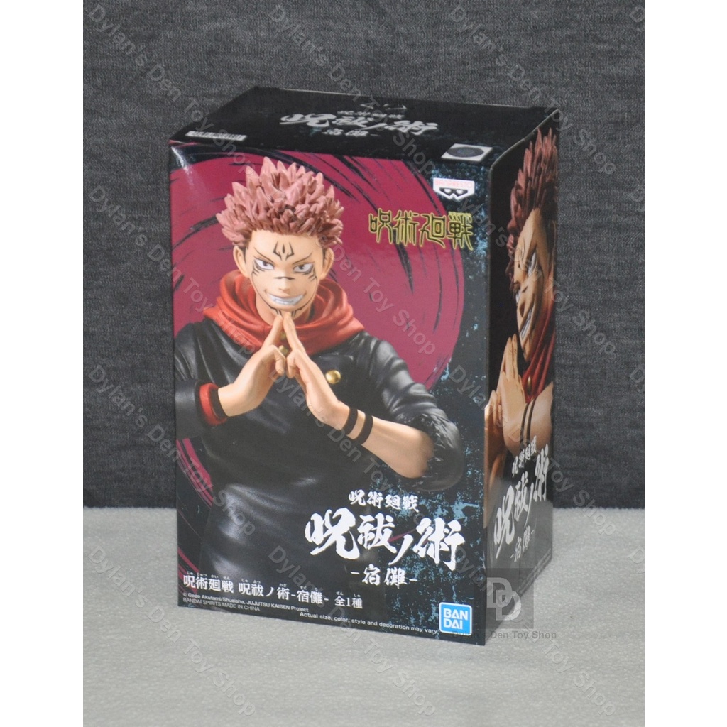 Sukuna Figure - Jujutsu Kaisen (Banpresto) - Authentic | Shopee Philippines