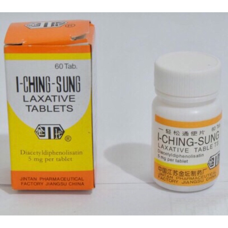 I-ching sung Laxative tablets (60/100 tablets) | Shopee Philippines