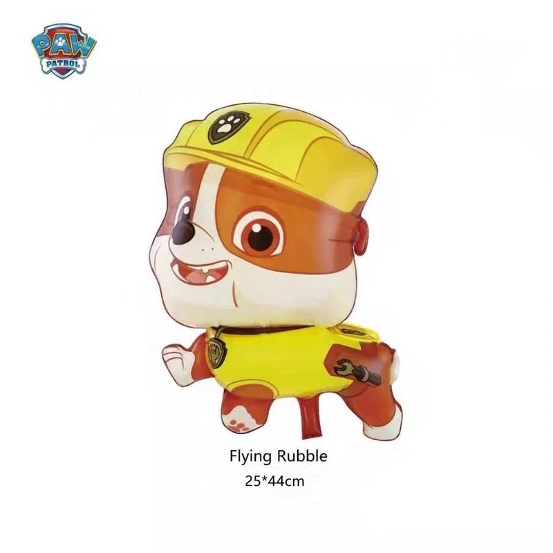 14 inches Paw Patrol Balloons Marshall Rubble Chase Skye Paw Patrol ...