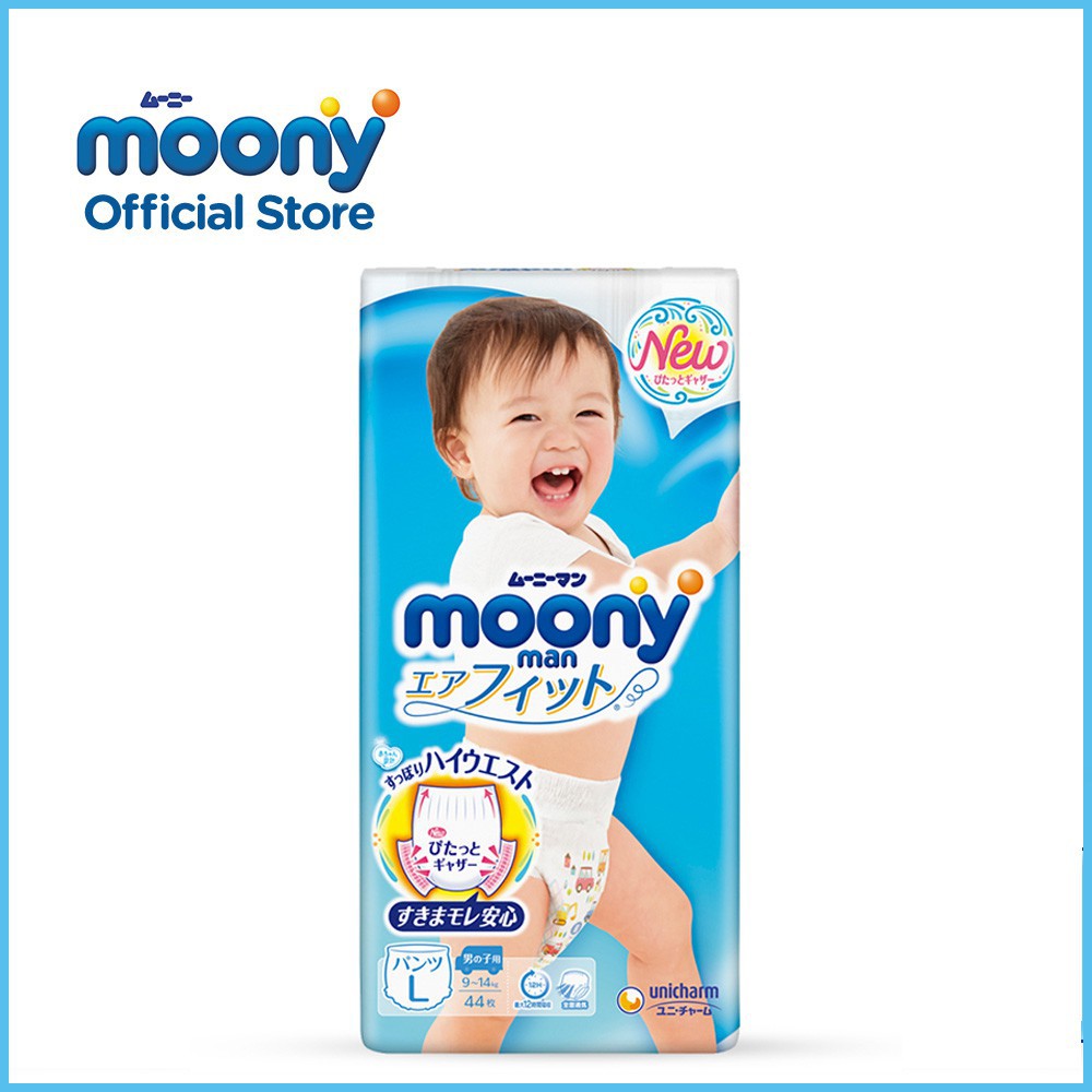 Moony Airfit Baby Diaper Pants for Boy Large (44 pcs) - for 9-14 kg ...