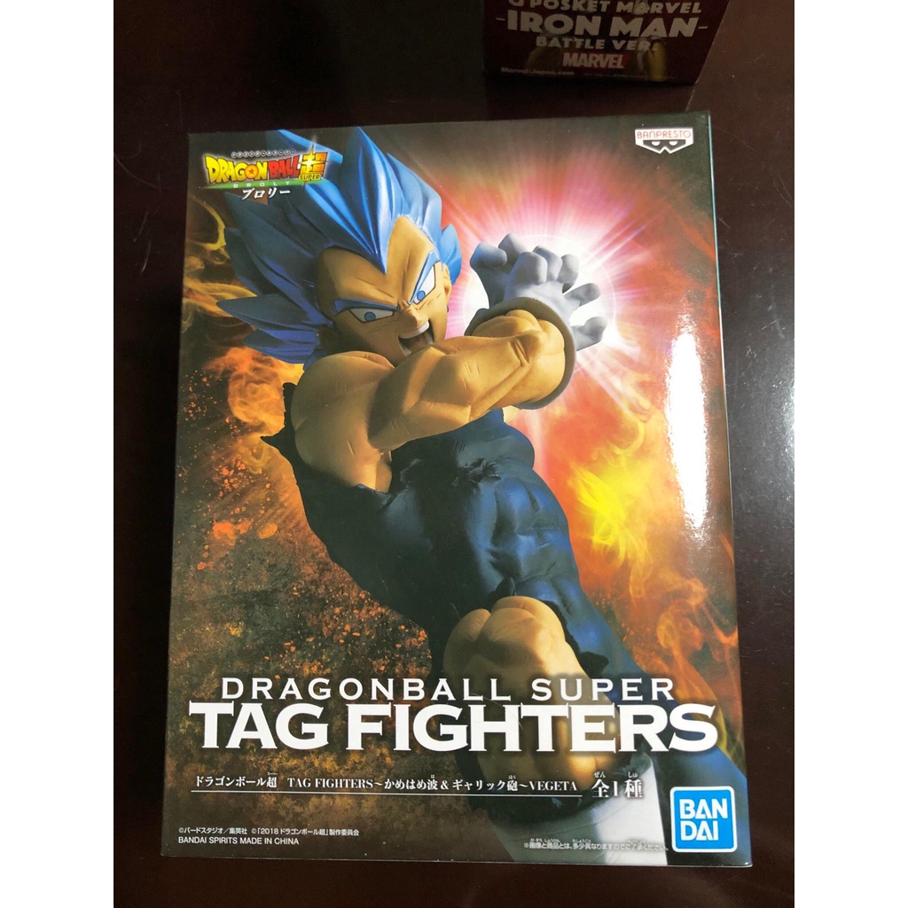 Banpresto Dragonball Super Tag Fighters Vegeta | Shopee Philippines