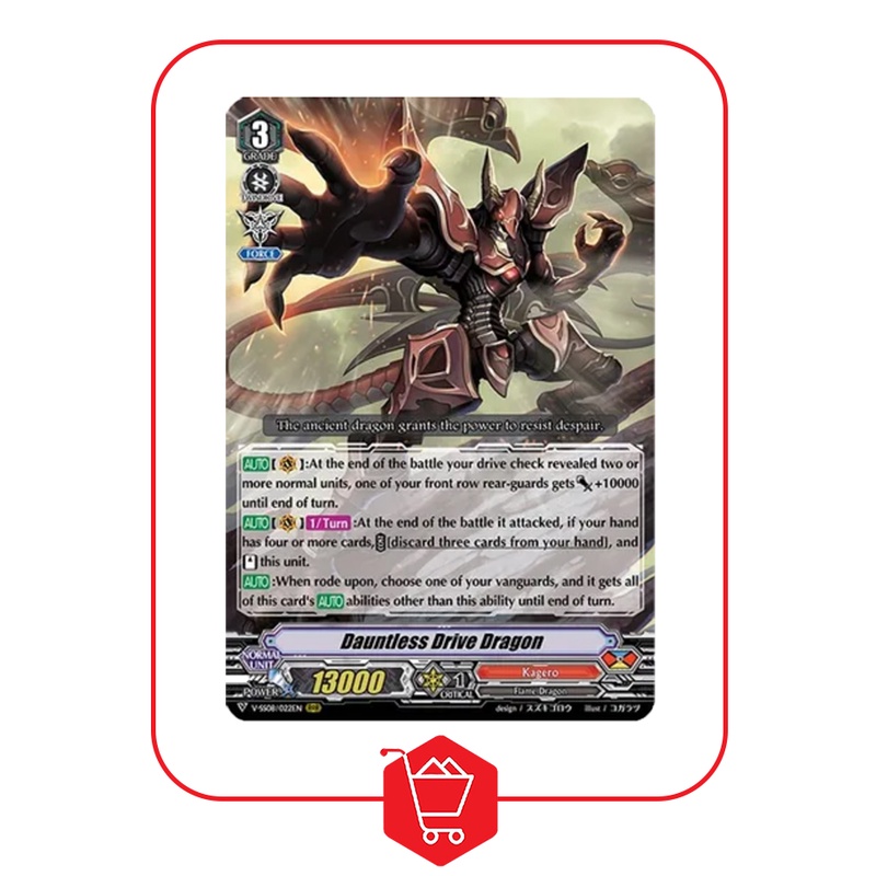Cardfight Vanguard Singles Kagero Dauntless Drive Dragon (V Series ...
