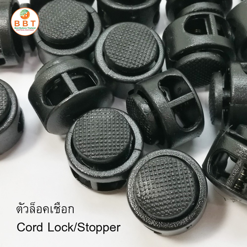 BBT Lock Rope Stopper | Shopee Philippines