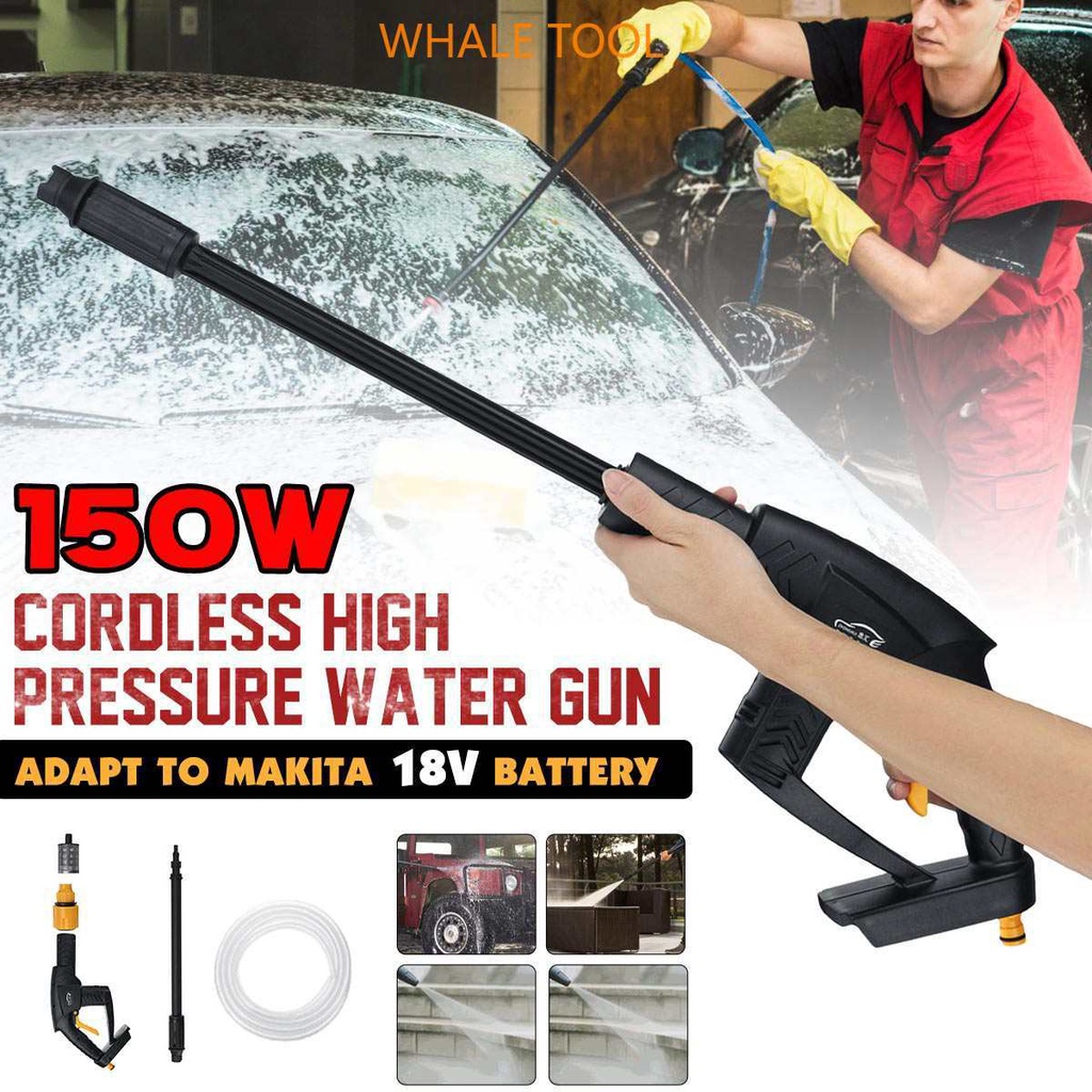 150W Cordless High Pressure Car Washing Gun Handheld Courtyard Water ...