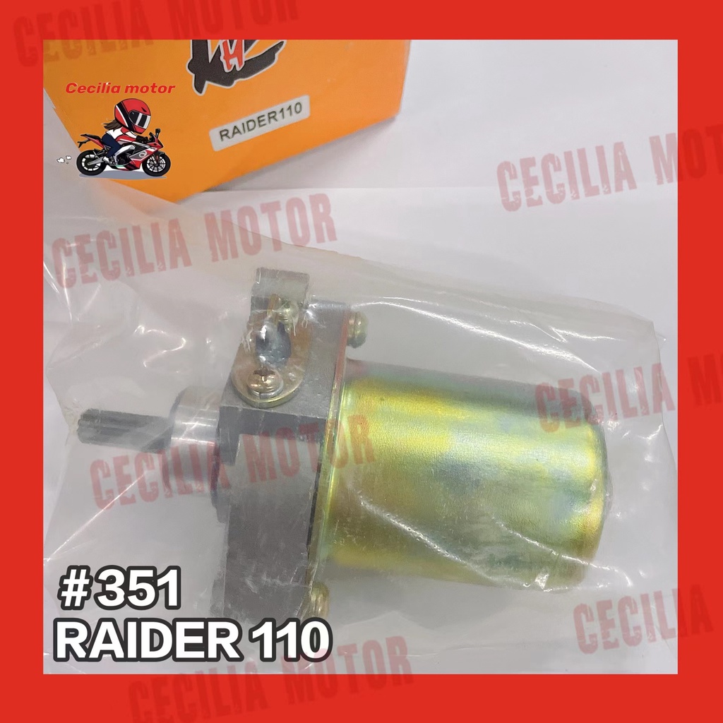 STARTER MOTOR ASSY XRM/DREAM/MIO/TMX125/CG125/LIFAN/BAJAJ/WAVE/CRYPTON ...