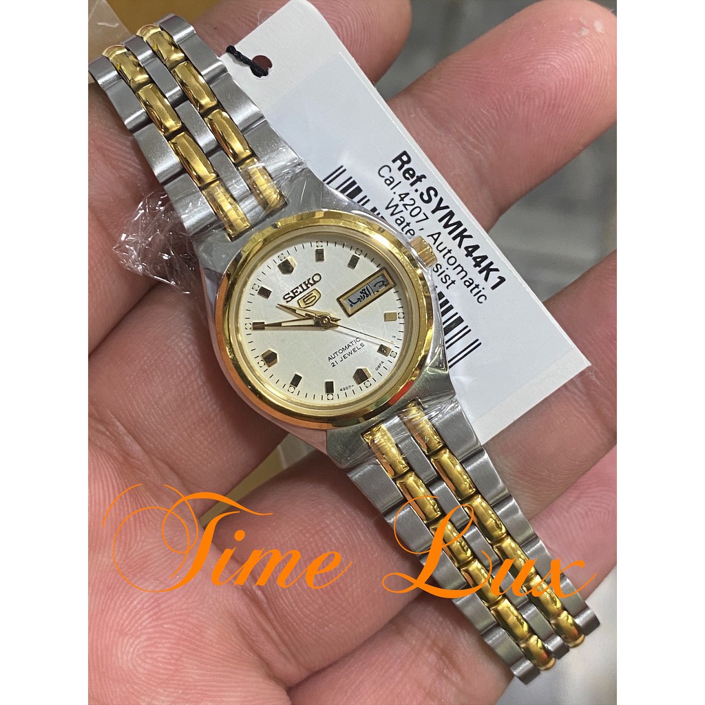 SEIKO SYMK44K1 LADIES TWO TONE AUTOMATIC 30M | Shopee Philippines