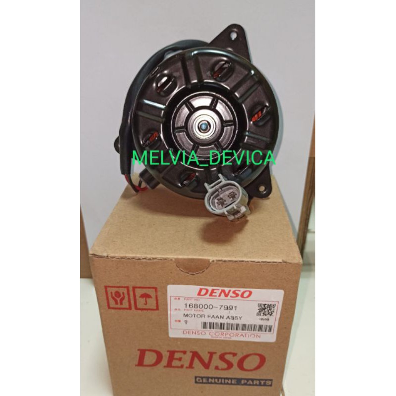 Suzuki GRAND VITARA RADIATOR FAN MOTOR ORIGINAL DENSO | Shopee Philippines
