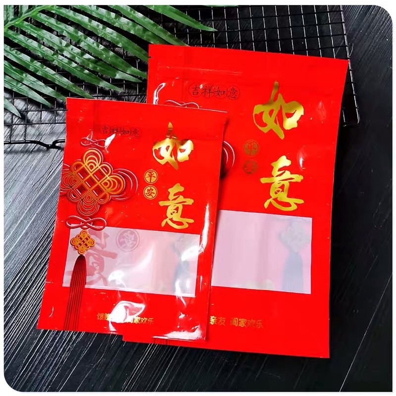 CNY Zip Log Cookies Bag (10 pcs per pack) “” OX7R | Shopee Philippines