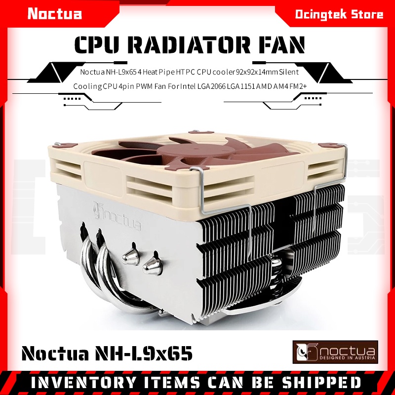 Noctua NH-L9x65 4 Heat Pipe HTPC CPU cooler 92x92x14mm Silent Cooling ...