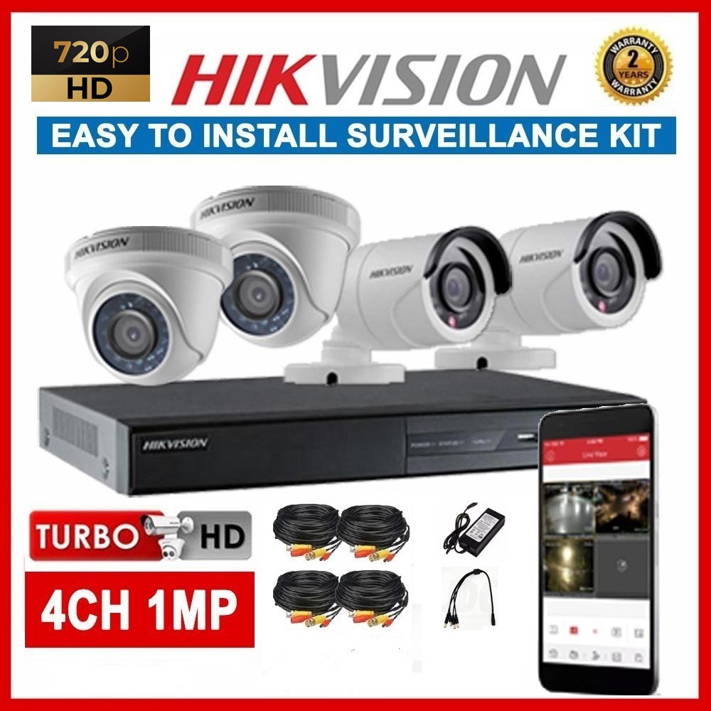 HIKVISION CCTV PACKAGE 1MP 4 CAMERAS TURBO HD CCTV PACKAGE 4 CHANNEL ...