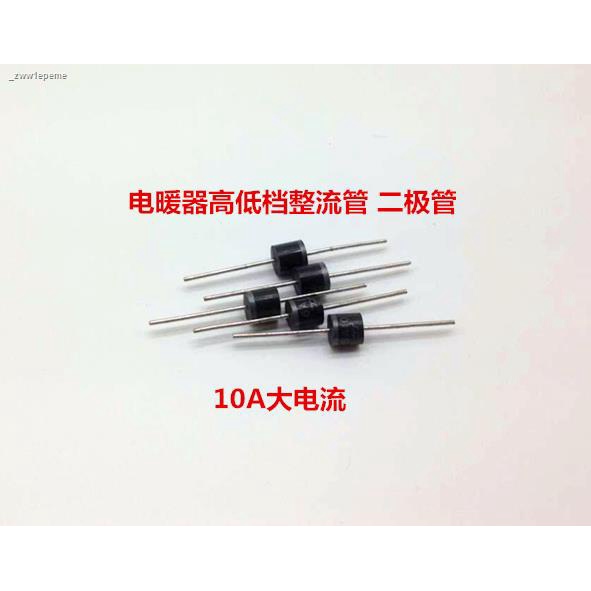 5408 diode electric heater original diode small sun diode electric ...
