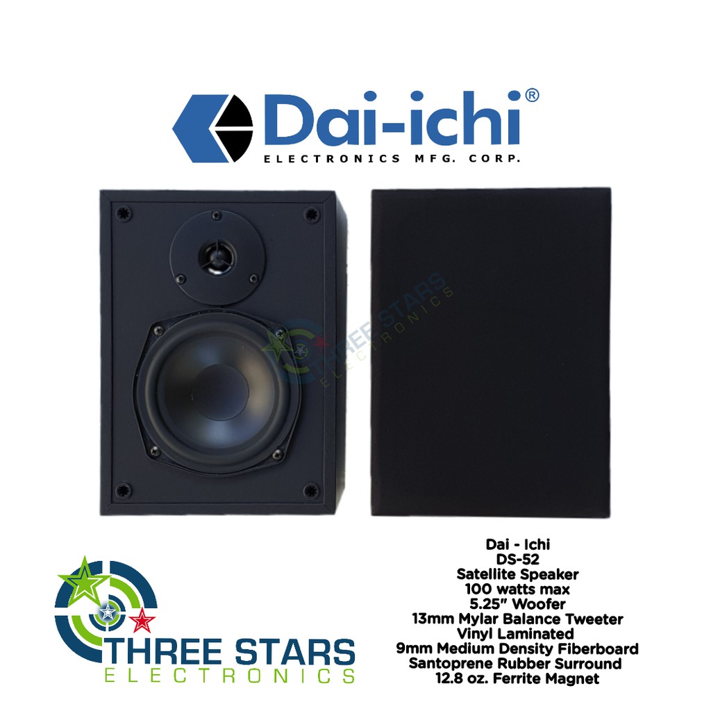 Dai Ichi 2pcs satellite / Surround Speakers 100w max 5.25 woofer ...