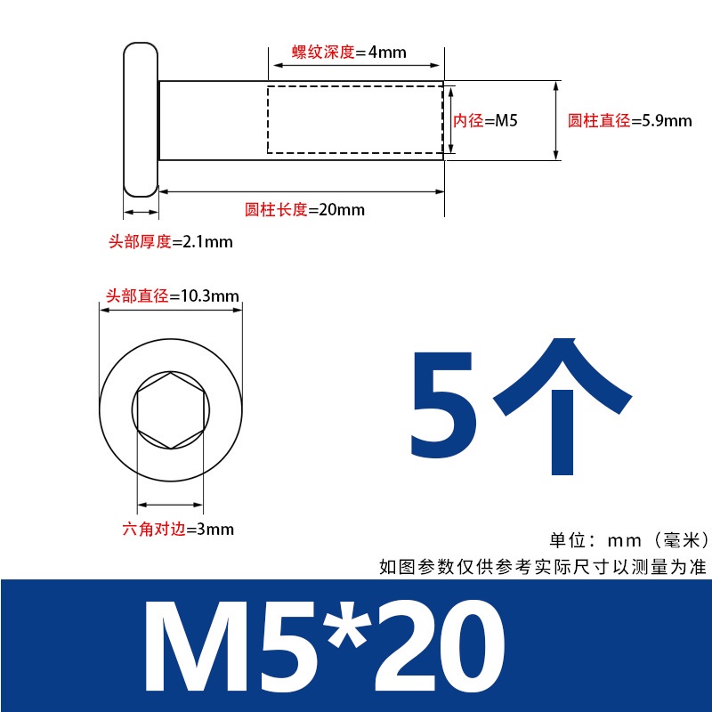 【WDY】304 stainless steel plywood inverted nut to lock furniture nut M3 ...
