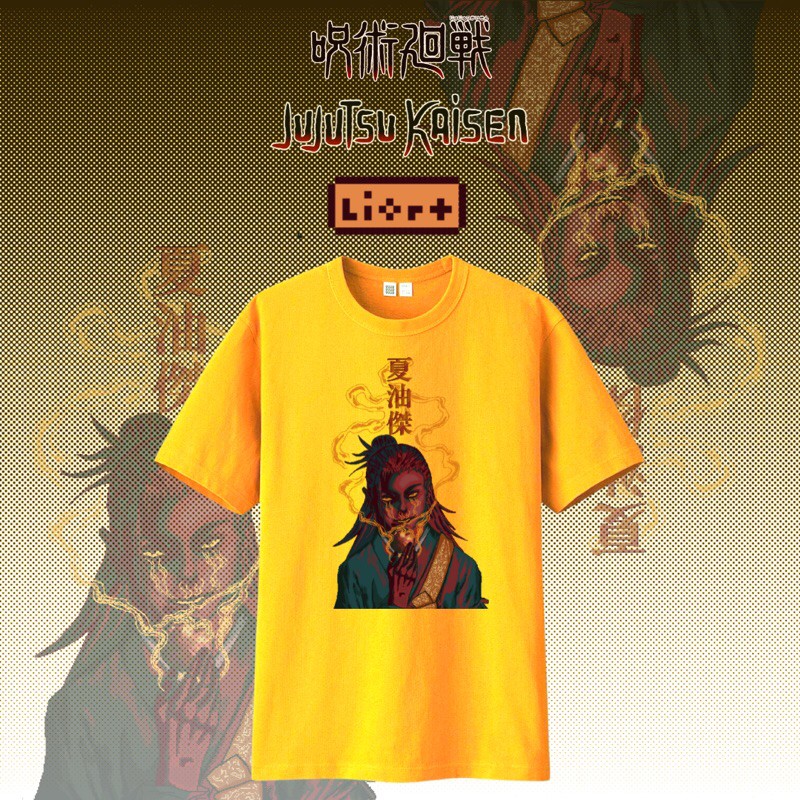 JUJUTSU KAISEN Suguru Geto Anime Manga Graphic T-Shirt Short Sleeve Top ...