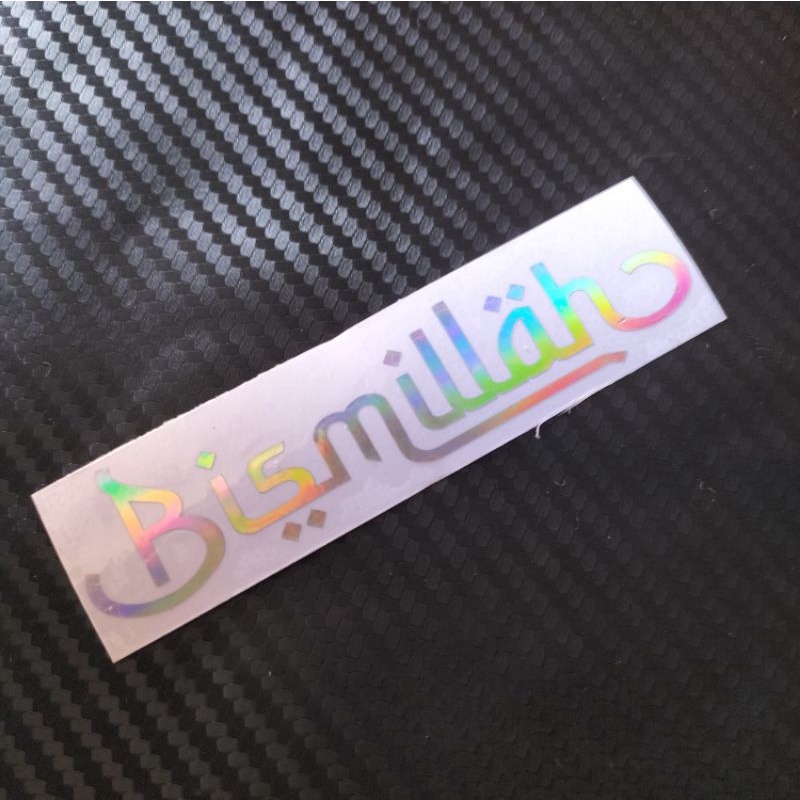 Bismillah CUTTING Sticker | Shopee Philippines