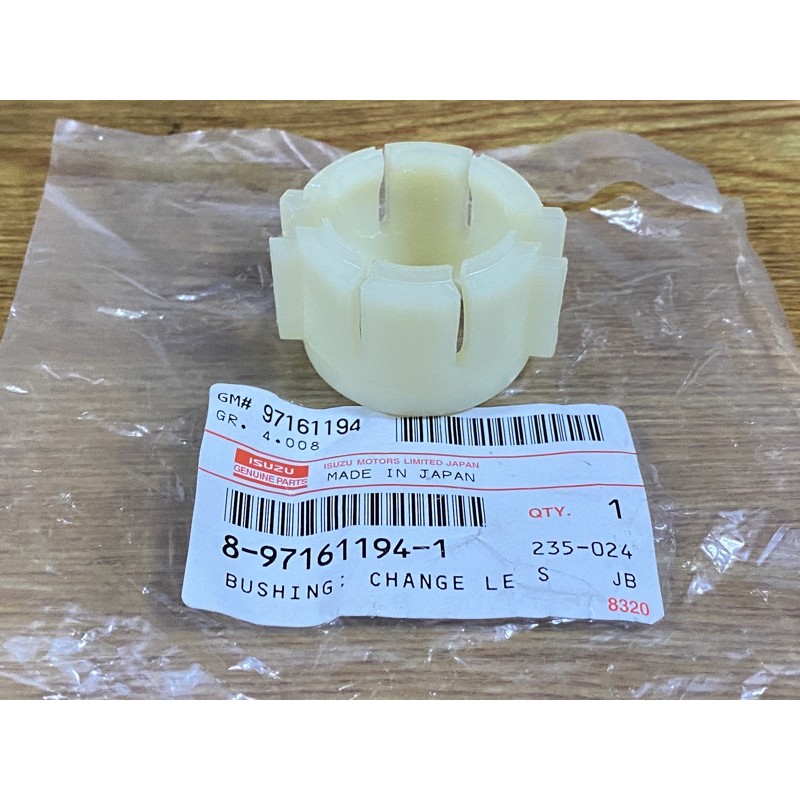 Change Lever Big and Small Bushing (Kambyo) | Shopee Philippines