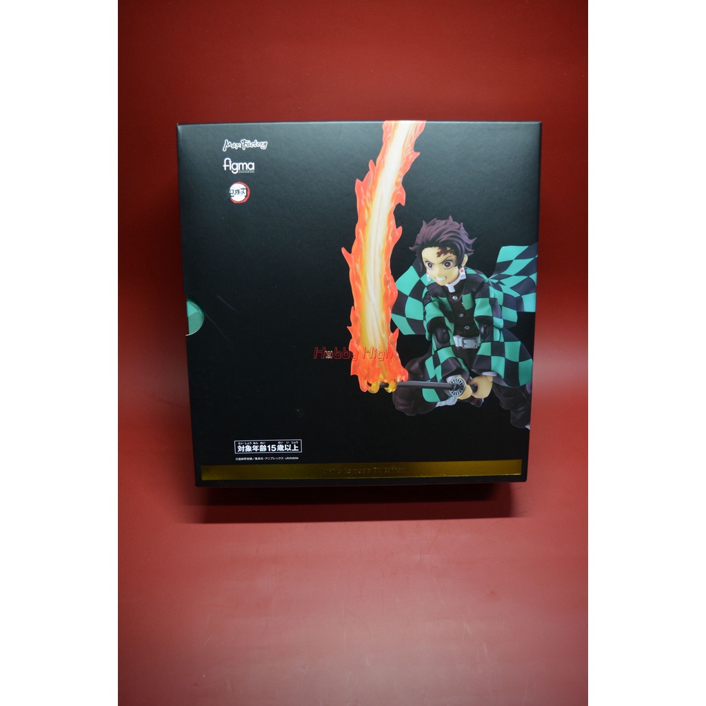 Good Smile Company figma Tanjiro Kamado DX Edition | Shopee Philippines