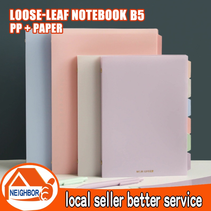 【In Stock】Detachable B5 Notebook Thin Soft Notepad PP Separator ...