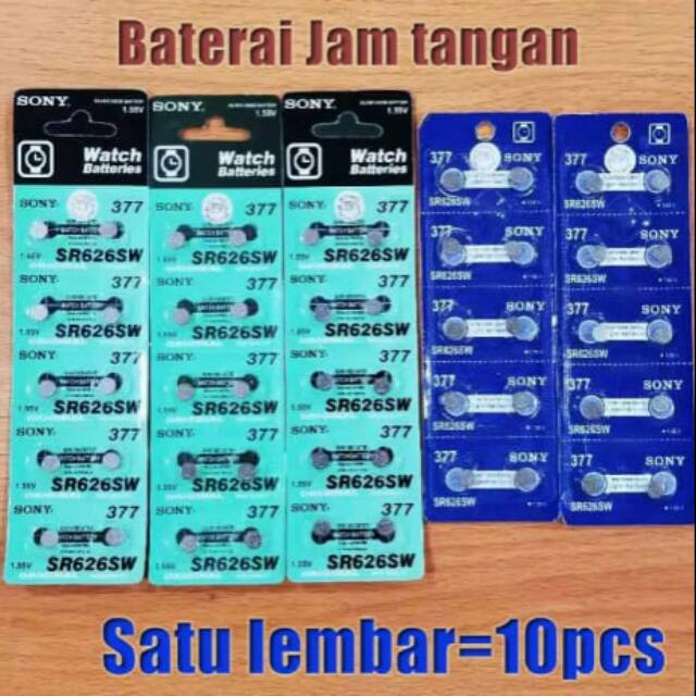 Batrai Watches | Shopee Philippines