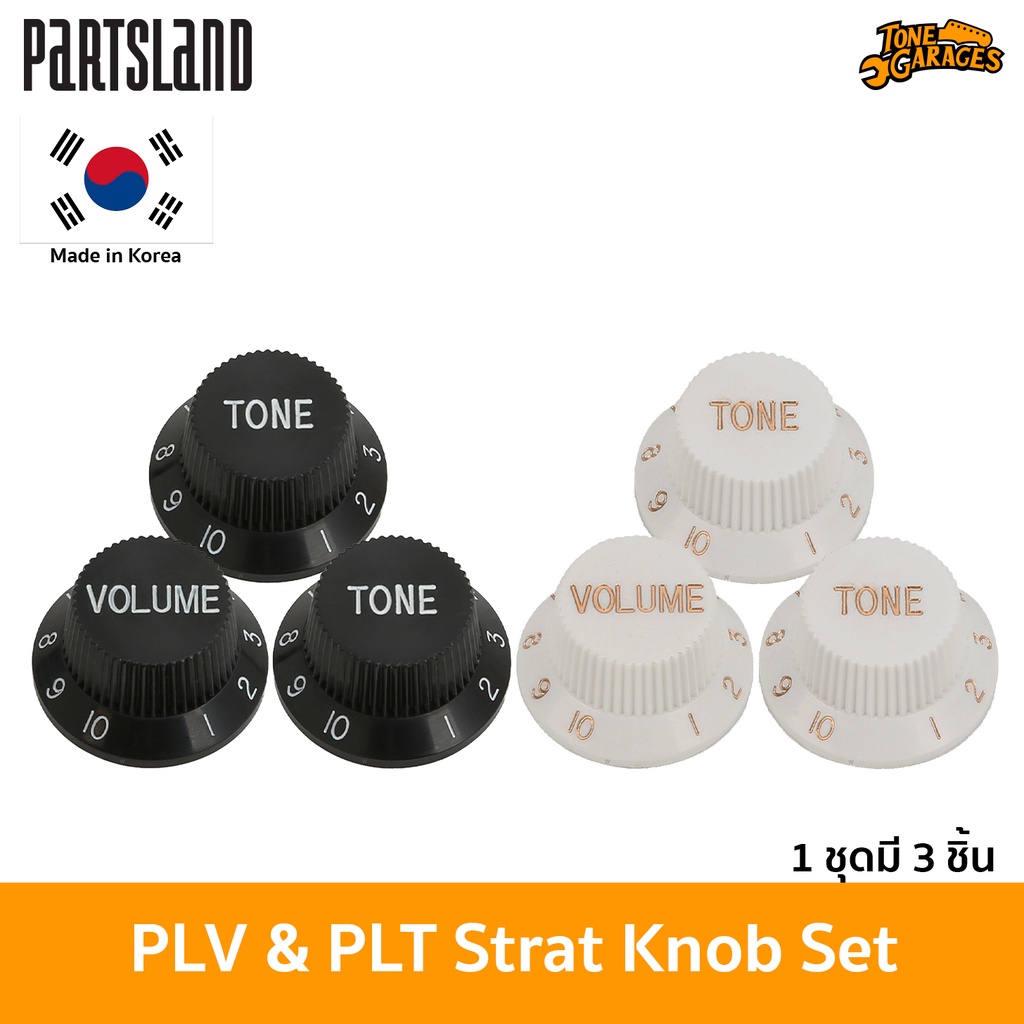 Partsland PLV & PLT Strat Knob Set (1 Volume 2 Tone) And Tone Control ...