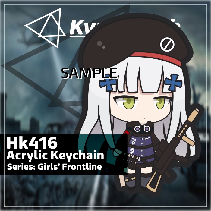 Keychain Girls Frontline HK416 | KyraMerch Anime Fanmerch Dealer ...