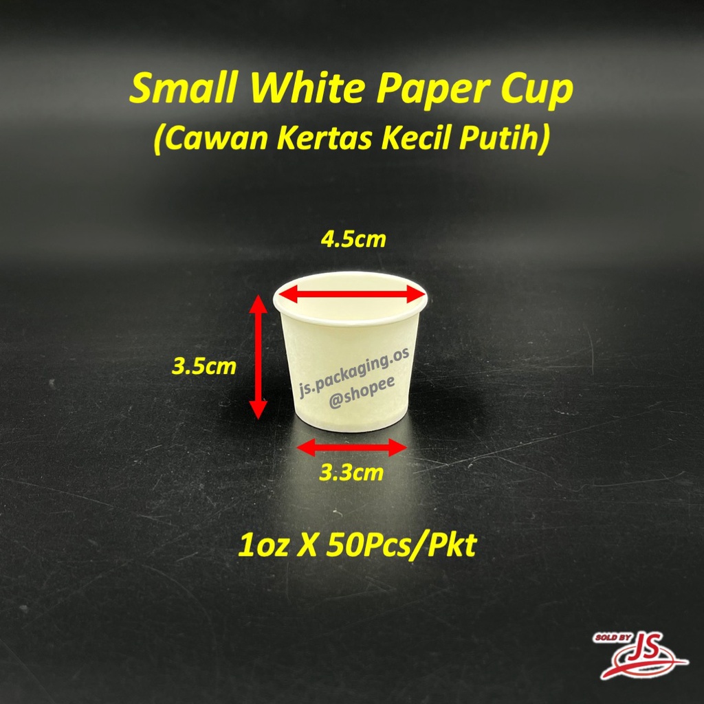 1oz / 2.5oz / 3oz Paper Sampling Cup White Sample Cup/Paper Cup/Small ...