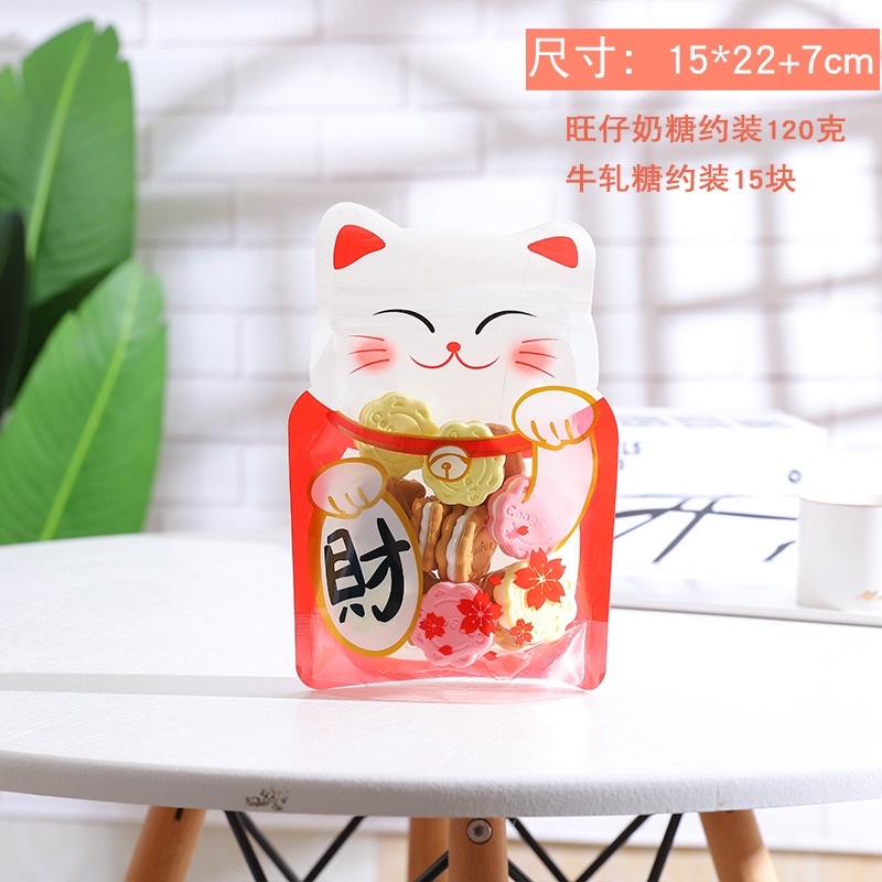 Zip bag containing 4 models of lucky cat candy (10 pieces) | Shopee ...