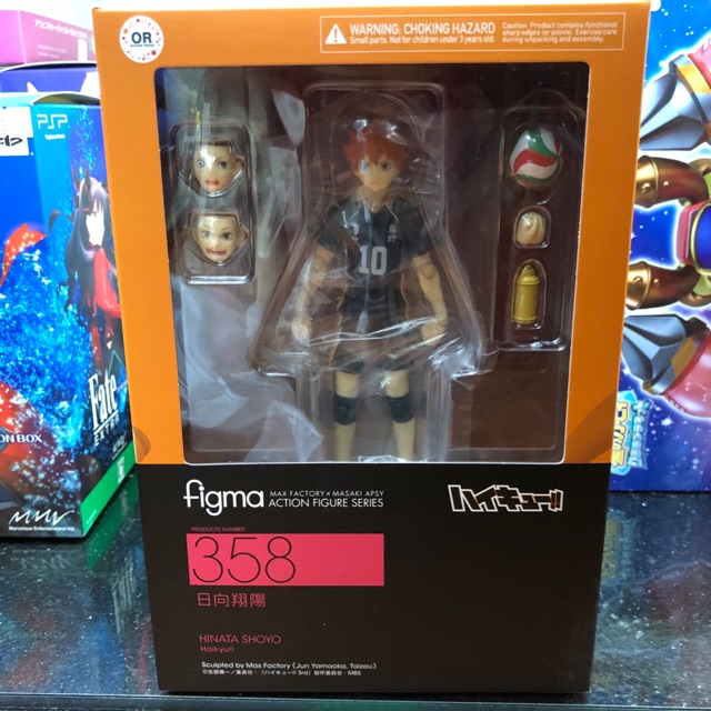 Figma Haikyu!! Hinata Shoyo | Shopee Philippines