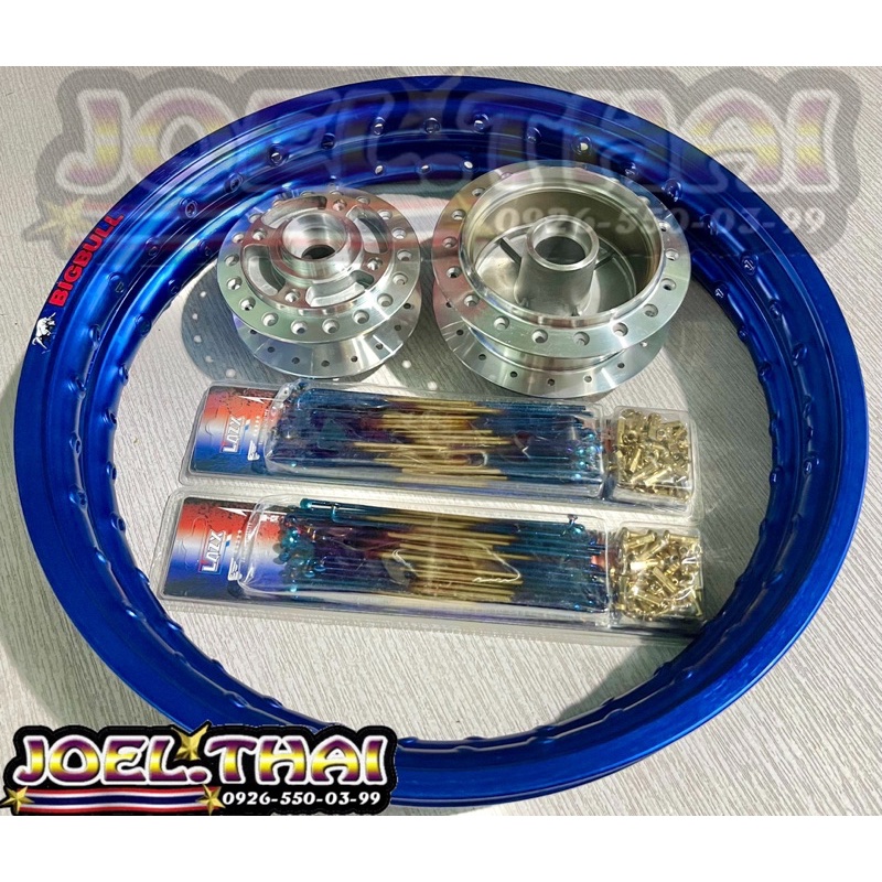 Rim Set Xrm / Wave / Rs125 Disctype (Bowltype) | Shopee Philippines