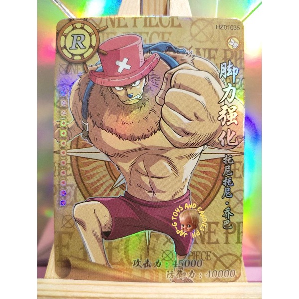 One Piece Straw Hat Crew - Nami / Nico Robin / Chopper Trading Cards ...