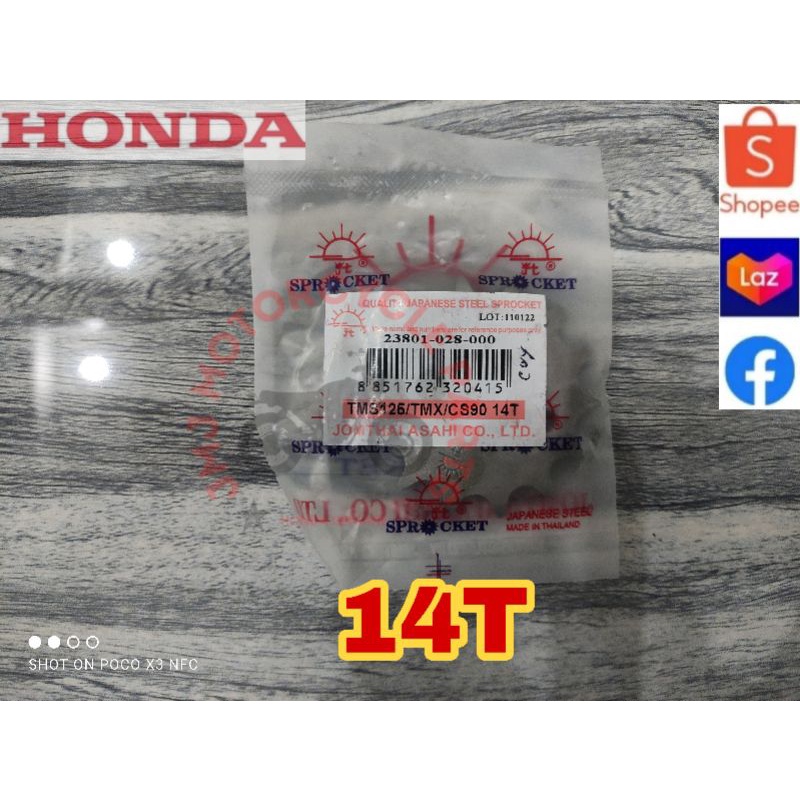 Engine Sprocket Tmx 155 Heavy Duty | Shopee Philippines