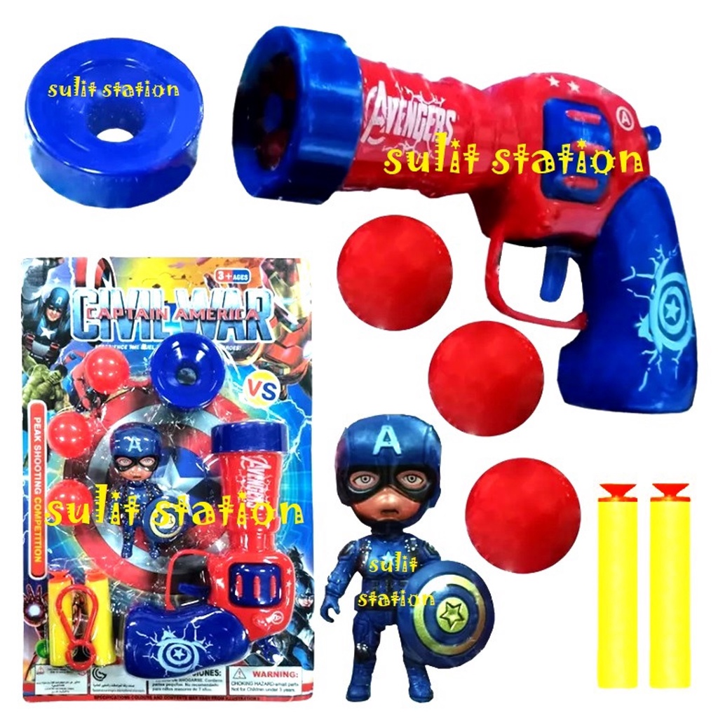 CIVIL WAR CAPTAIN AMERICA CHARACTER BLASTER TRIGGER SOFT HEAD with ...