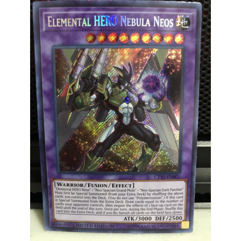Elemental Hero Nebula Neos Secret Rare TCG Yugioh | Shopee Philippines