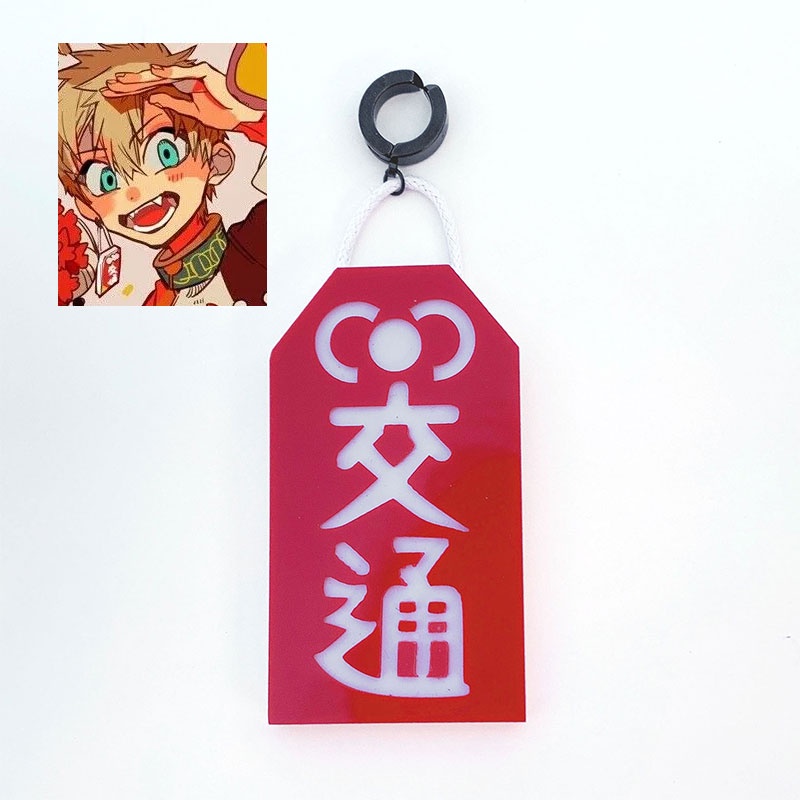 1 Piece of Earring Kou Minamoto Cosplay Ear Clip Anime Jibaku Shounen ...