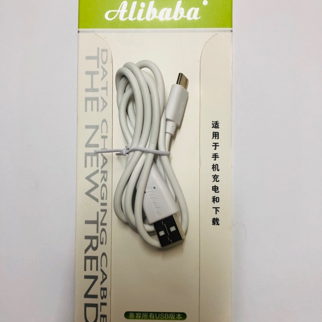 100% Original Alibaba Type C Usb Cable 1M | Shopee Philippines