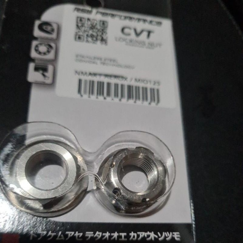 PULLEY NUT / CLUTCH BELL NUT. RS8 | Shopee Philippines