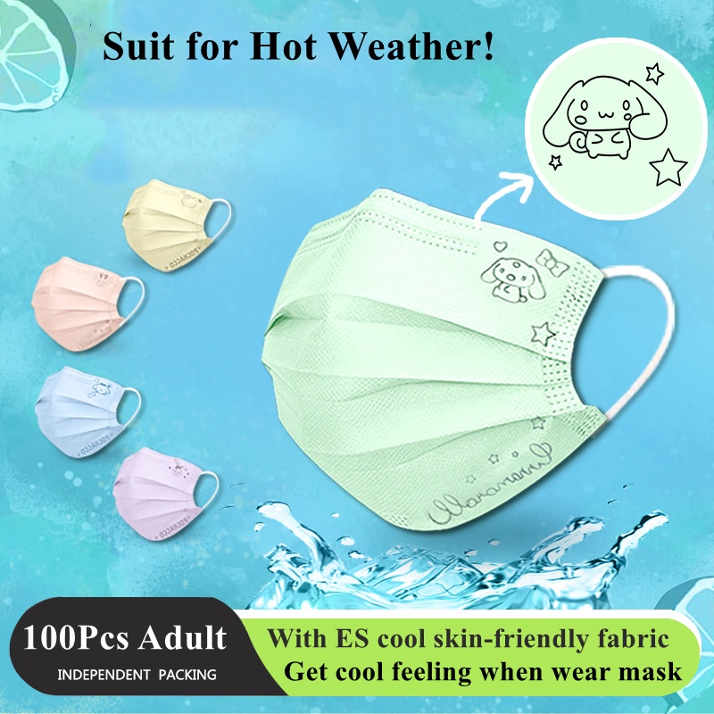 ColdSensation IndividuallyPack100pcs Mask For Adult 3LayersMask Macaron ...